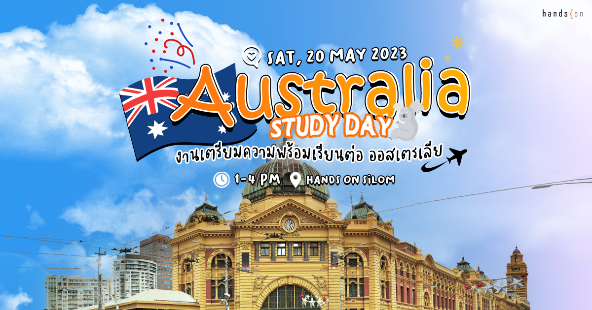 Australia Study Day | Bring your future closer by studying in Australia ...