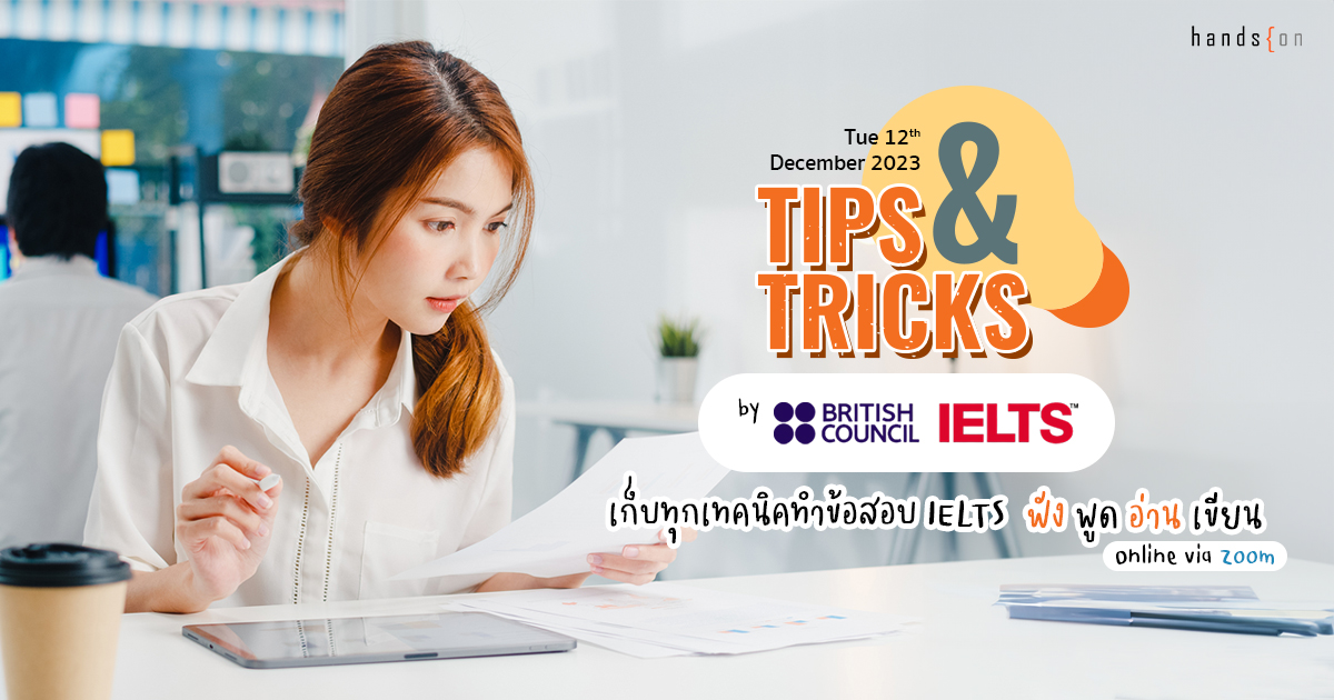 Exclusive Seminar: tips & tricks for succeeding 4 skills in IELTS by ...