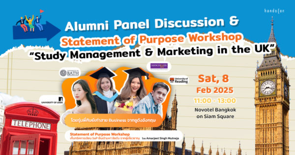 Alumni Panel Discussion & Statement of Purpose Workshop “Study Management & Marketing in the UK ...