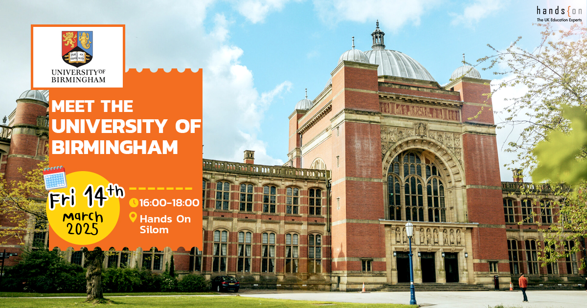Meet the University of Birmingham – Hands On Education Consultants